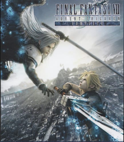 Advent Children Complete Review - Biased Gamer